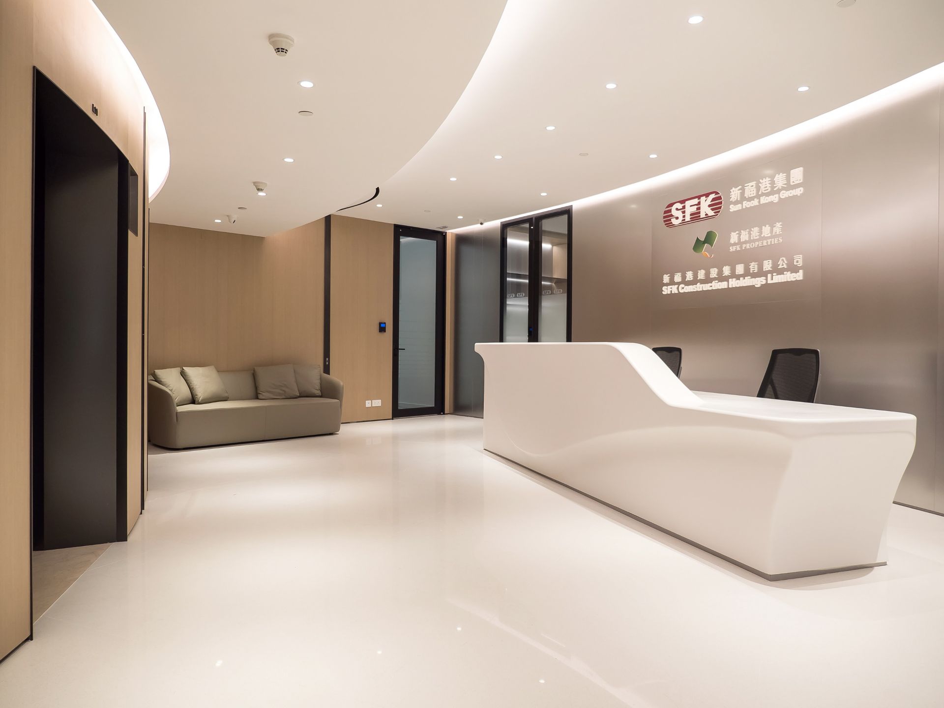 Corporate Office – MOK DESIGN